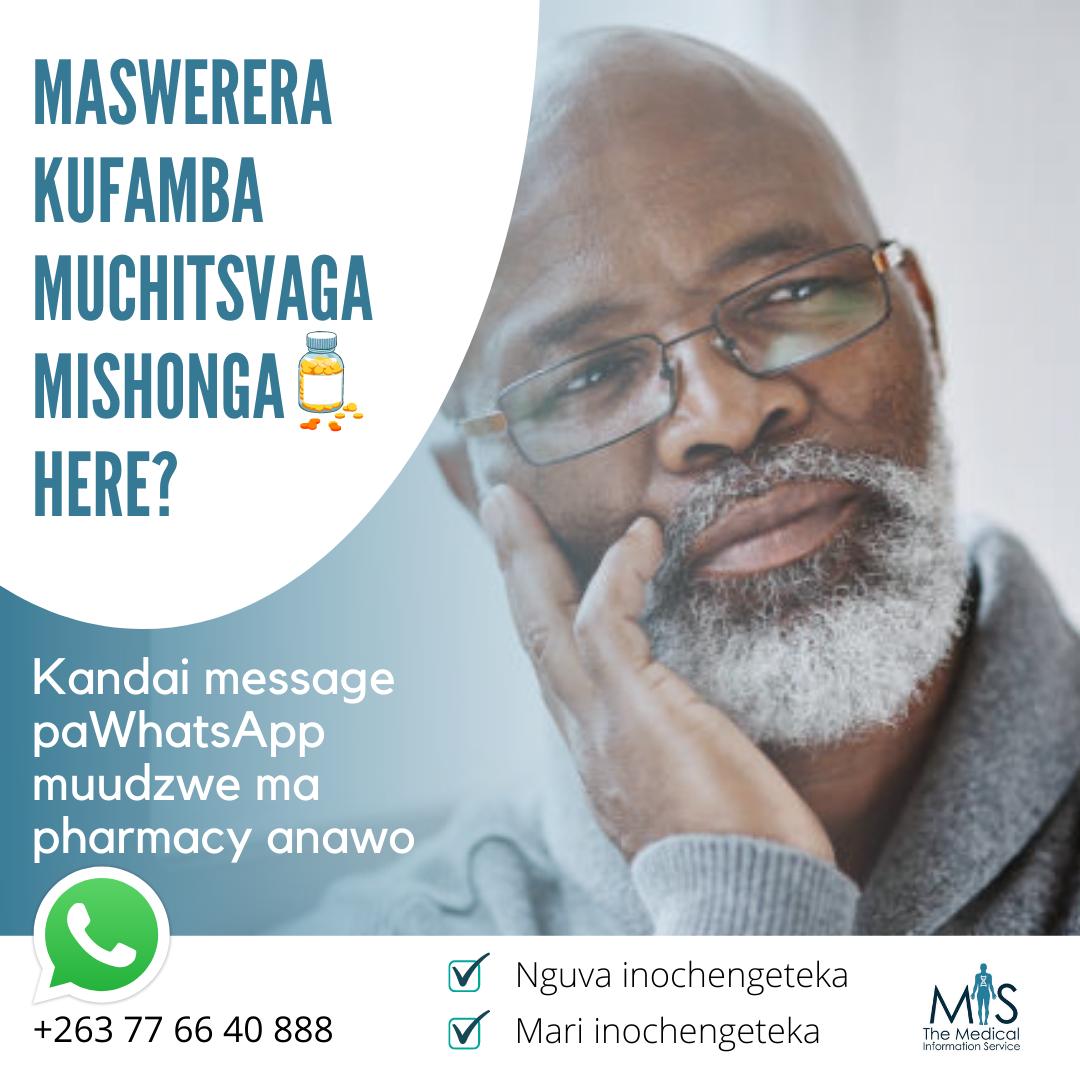 The Medical Information Service